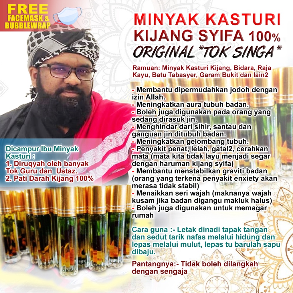Produk Original Tok Singa - Minyak Kasturi Kijang Syifa 100% - Khas Untuk Hindari Gangguan ...