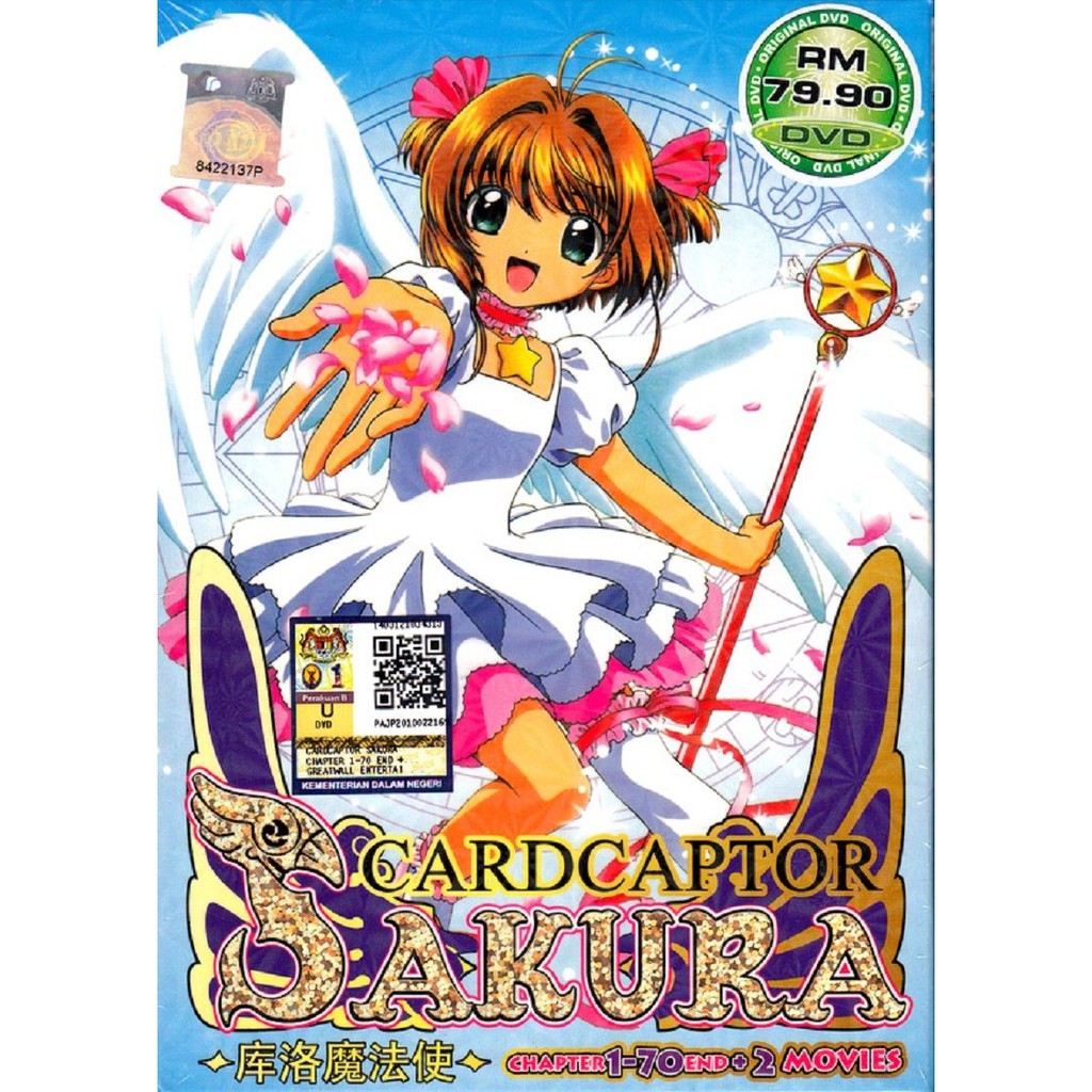 DVD Cardcaptor Sakura Complete ( Ep.1 - 70 End ) + 2 movies Anime Box ...