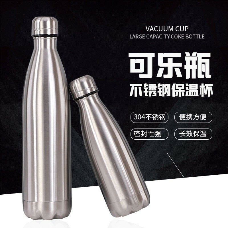 👑 READY STOCK!!!SUS304 Stainless Steel Vacuum Coke Bottle Sport Water ...