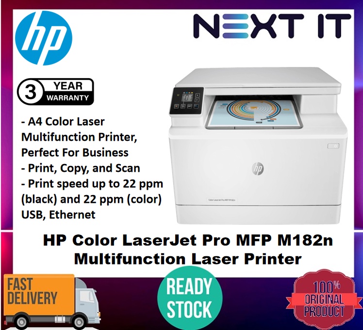 [READY STOCK] HP Color LaserJet Pro MFP M182n Multifunction Laser ...