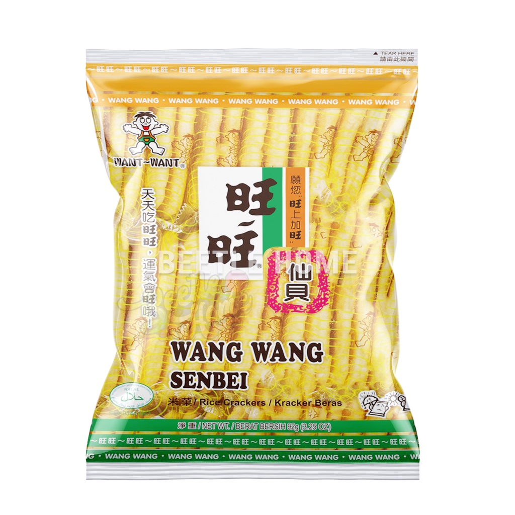 Wang Wang Senbei Rice Crackers WANT WANT 旺旺仙贝米饼 92G 紫薯米饼旺旺雪饼 | Shopee ...