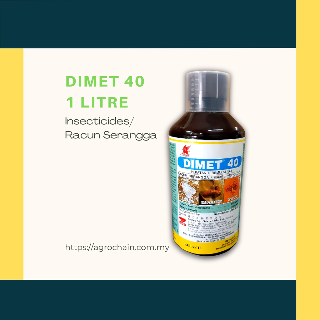 ZEENEX - DIMET 40 - 1 LITRE (RACUN SERANGGA/杀虫剂/INSECTICIDE) | Shopee ...