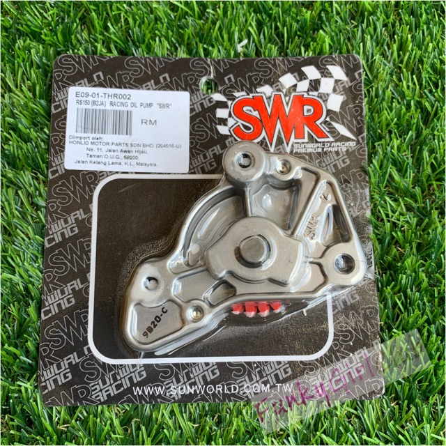RS150 SWR RACING OIL PUMP RS150R RSX 150 RS-X WINNER | Shopee Malaysia