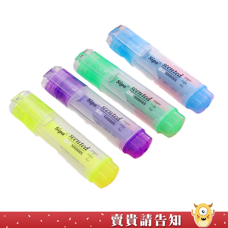 [Highlighter] Slanted Highlighter Creative Stationery Note Marker Pen ...