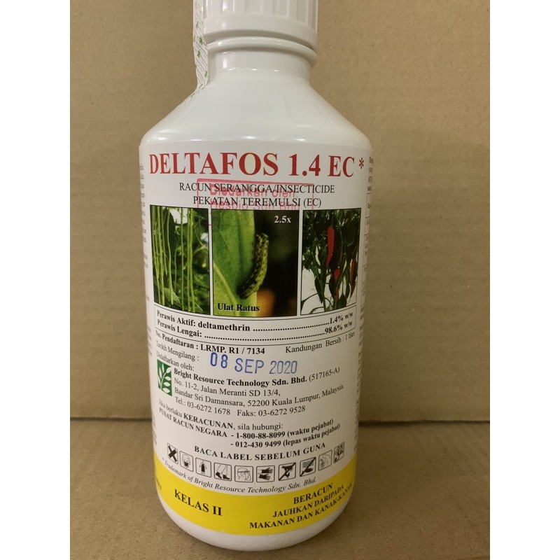 DELTAFOS 1.4EC 1Liter | Shopee Malaysia