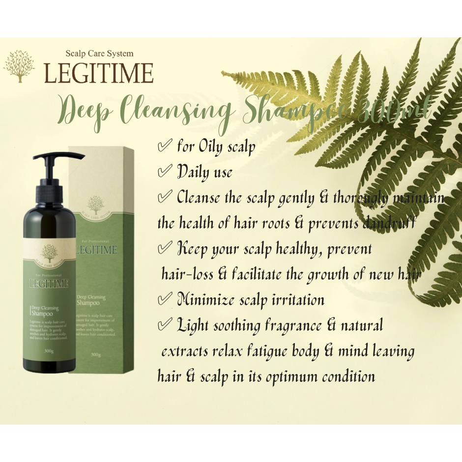 LEGITIME DEEP CLEANSING SHAMPOO 300ml | Shopee Malaysia