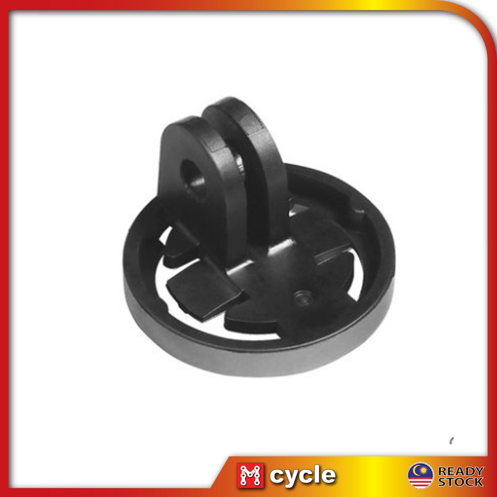 Magicshine Cycling Front Light Tripod Adapter Mount Female Garmin Mount ...