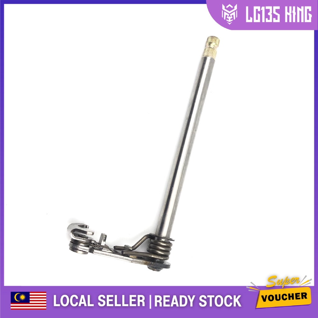 YAMAHA 135LC LC135 V2 V3 LCV2 LCV3 LC5S 5SPEED 5S GEAR SHAFT BATANG SHAFT GEAR (MADE IN TAIWAN ...