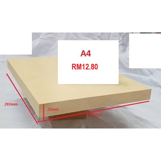 Jelutong wood/ kayu jelutong Saiz A4 (ketebalan 22mm dan 27mm x 210mm ...