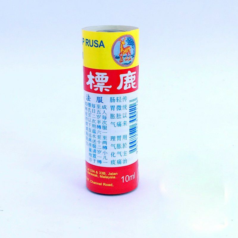 Ubat Sakit Perut Cap Rusa (Sing Kong Chui) 10ML | Shopee Malaysia