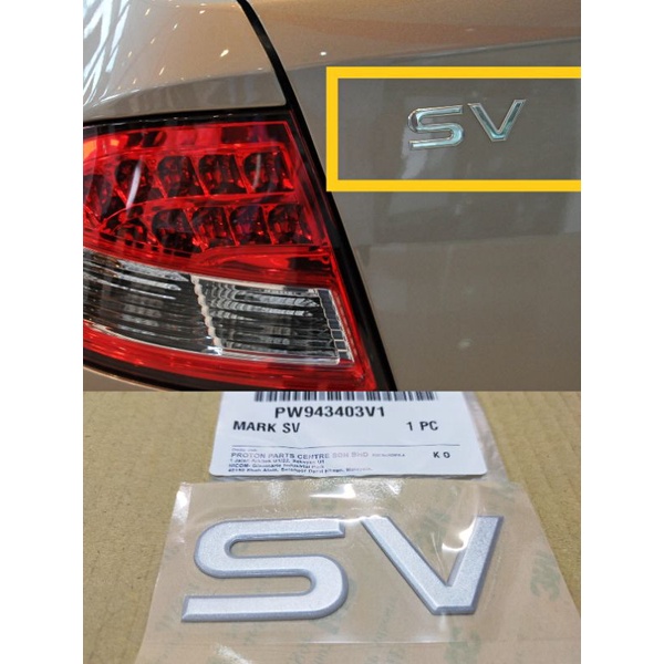 PROTON SAGA BLM FLX SV ORIGINAL REAR BOOT EMBLEM REAR BONNET EMBLEM ...