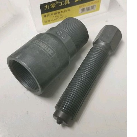 TA8888 EX5 Magnet puller 2in1 two way double side use 27mm magnet jet ...