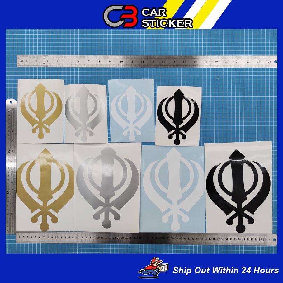 SIKH PUNJABI Symbol Sticker / cs406 | Shopee Malaysia