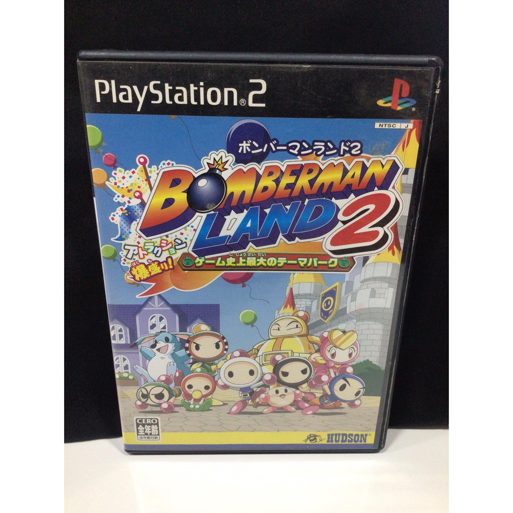 Genuine Disc [PS2] Includes All Regions Of Bomberman. | Bomberman Kart ...