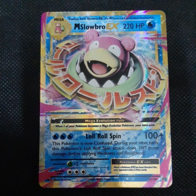 Pokemon Card TCG: XY Evolution: M Slowbro EX 27/108 -Ultra Rare 100% ...