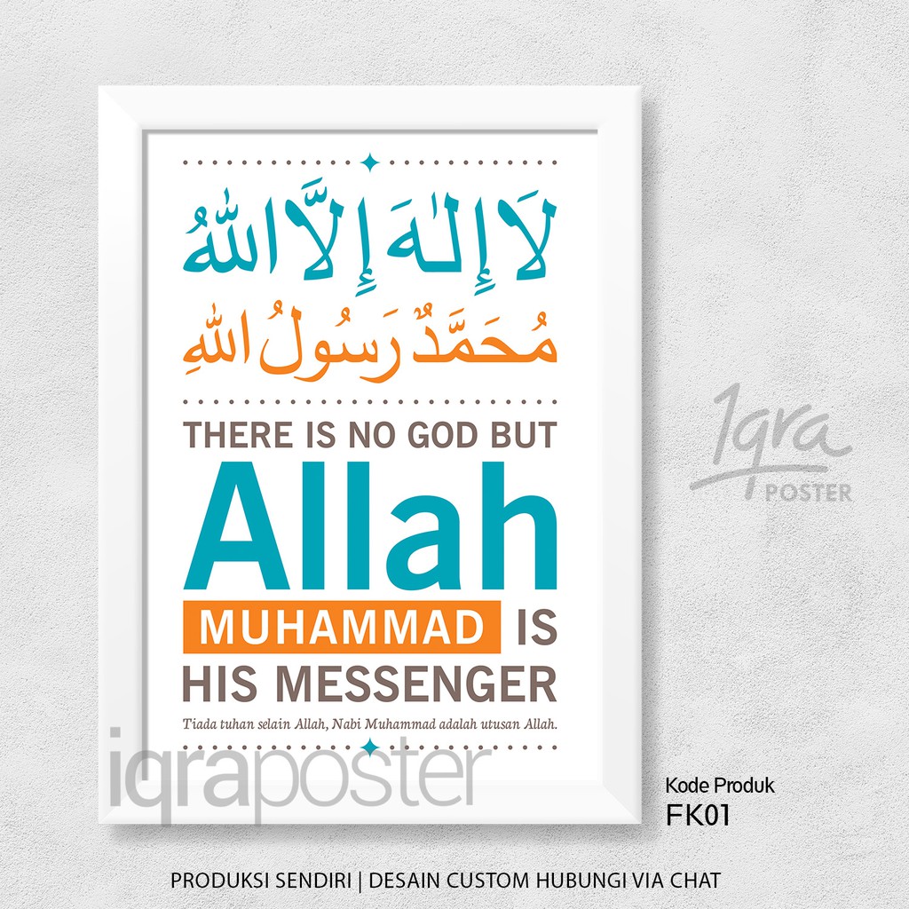 HIASAN DINDING Islamic Motivational Poster Wall Decoration For Kids ...