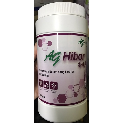 AG Hibor 60/ 高硼 60 （Baja Fertigasi Fertilizer Fertigation） | Shopee ...