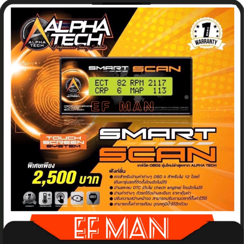 THAILAND ALPHA TECH SMART SCAN METER ENGINE COOLANT TEMPERATURES HILUX ...