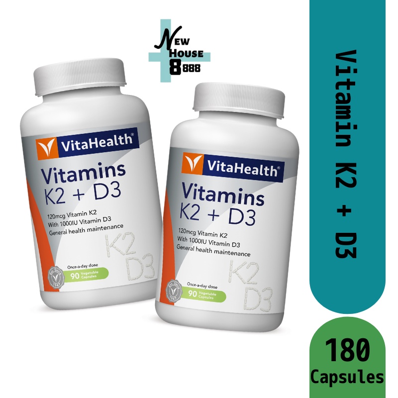 Vitahealth Vitamin K2 + Vitamin D3 ( 90 vegetable capsules / 90 ...