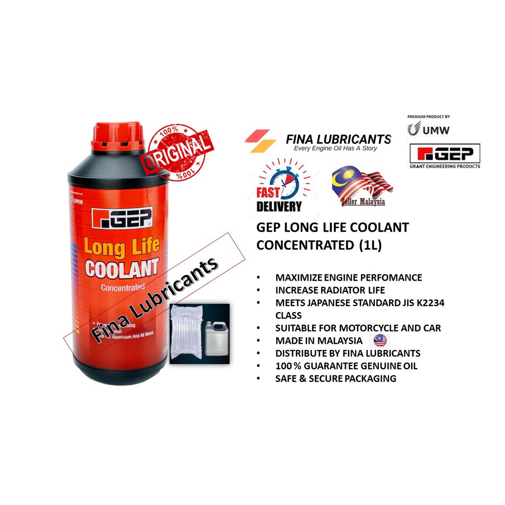 GEP Long Life Coolant Concentrated (RED) 100% ORIGINAL | Shopee Malaysia