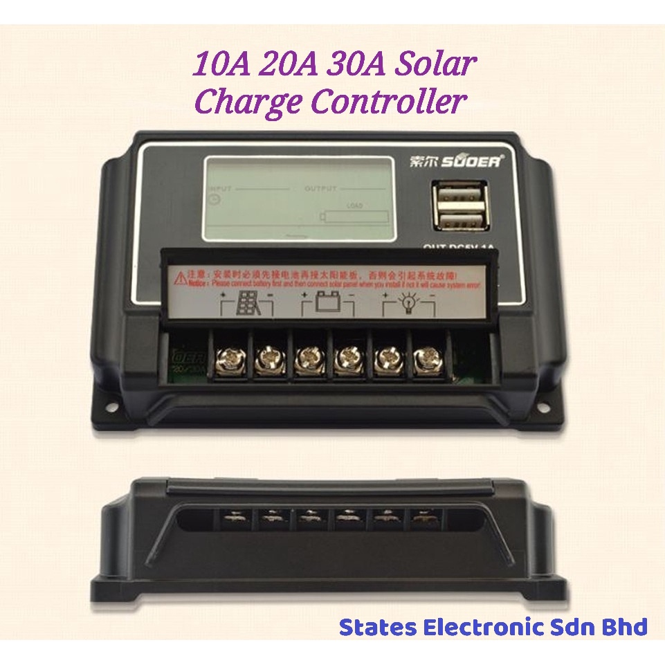 SUOER 12V/24V Solar Panel High Grade Charge Controller with LCD Display Screen 10A 20A 30A ...
