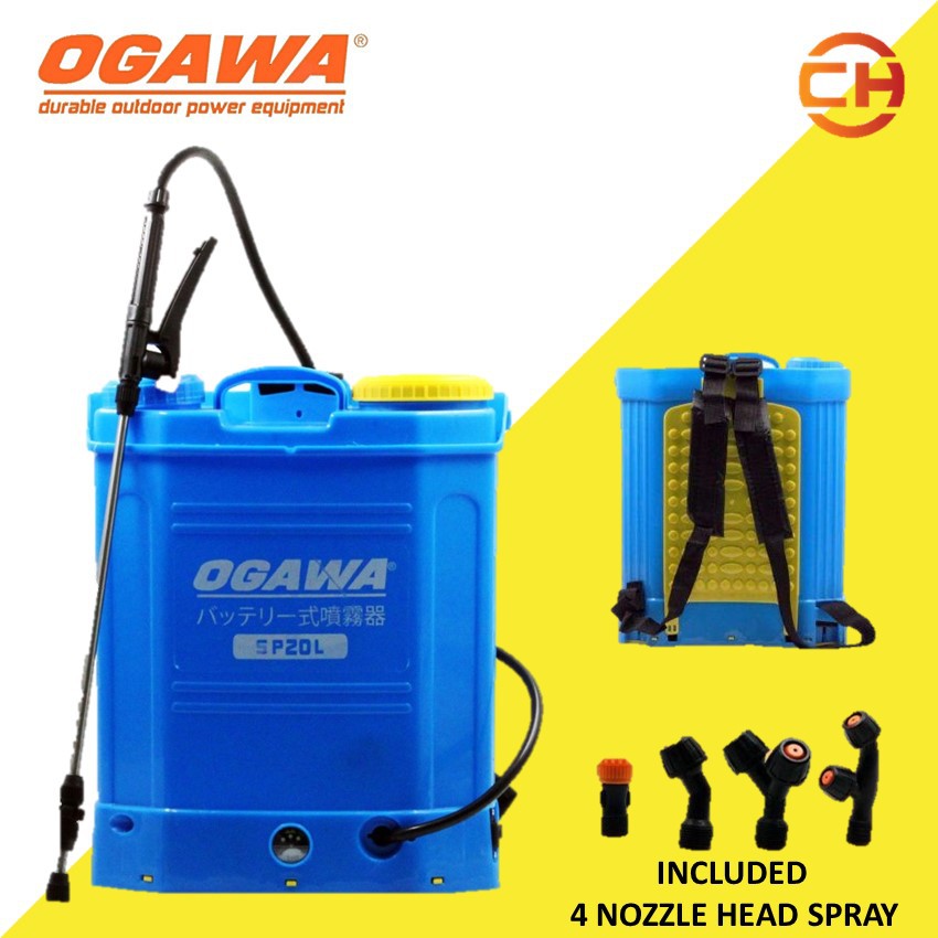 OGAWA TENAKA ROMEO SORRANO 16L / 18L / 20 LITRE Knapsack Battery ...