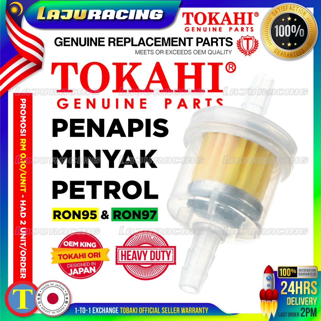 TOKAHI Petrol Filter ORI Japan Penapis Minyak Gasoline Motor EX5 LC135 ...