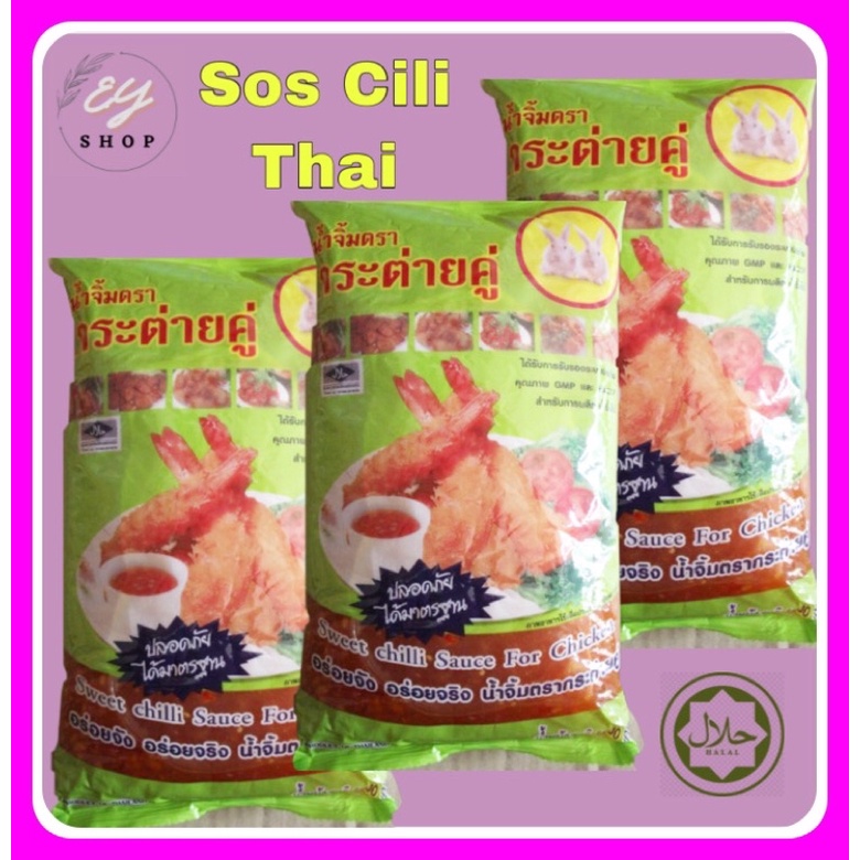 Original Thailand🔥🔥 Sos Pencicah Cili Manis Thai Cap arnab | Shopee ...