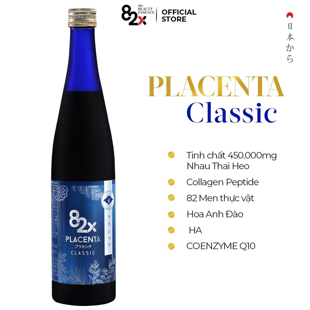 82x PLACENTA CLASSIC Liquid 450,000mg PLACENTA "Happy Pig", Anti-Aging ...