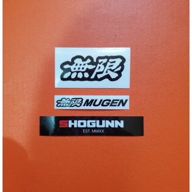 MUGEN Honda Logo Laminated Vinyl Stickers (With Background) | Shopee ...