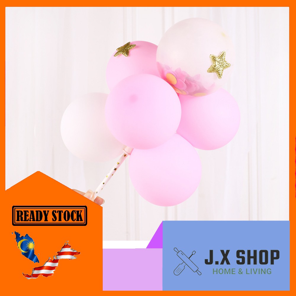 New Balloon String Party Decoration Happy Birthday Cake Topper Kids ...
