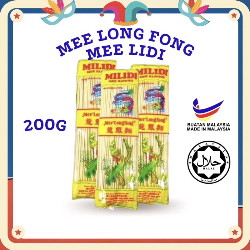MEE/MI LIDI LONG FONG | Shopee Malaysia