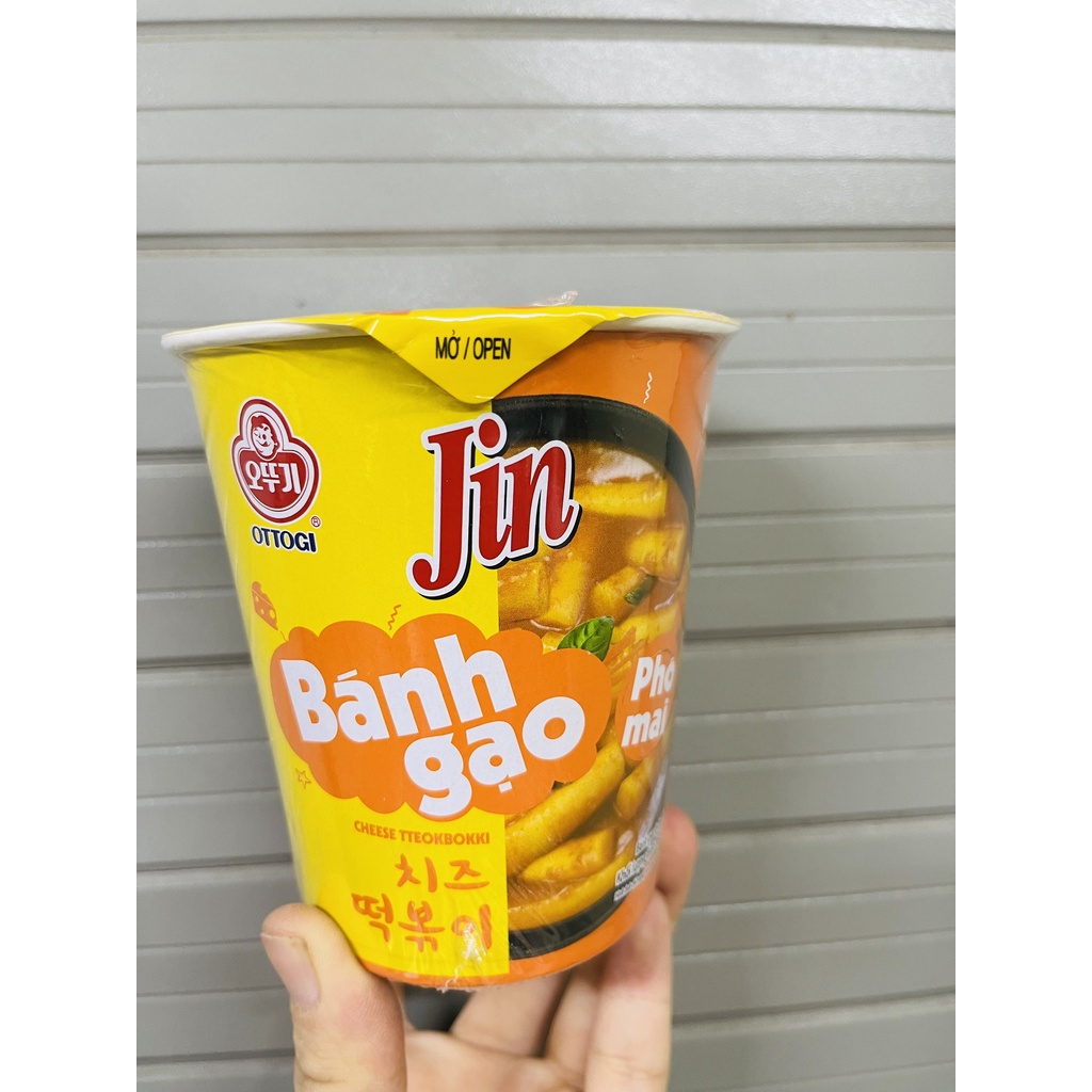 Tokbokki CHEESE FLAVOR, INSTANT RICE CAKES, TOKBOKKI JIN OTTOGI RICE ...