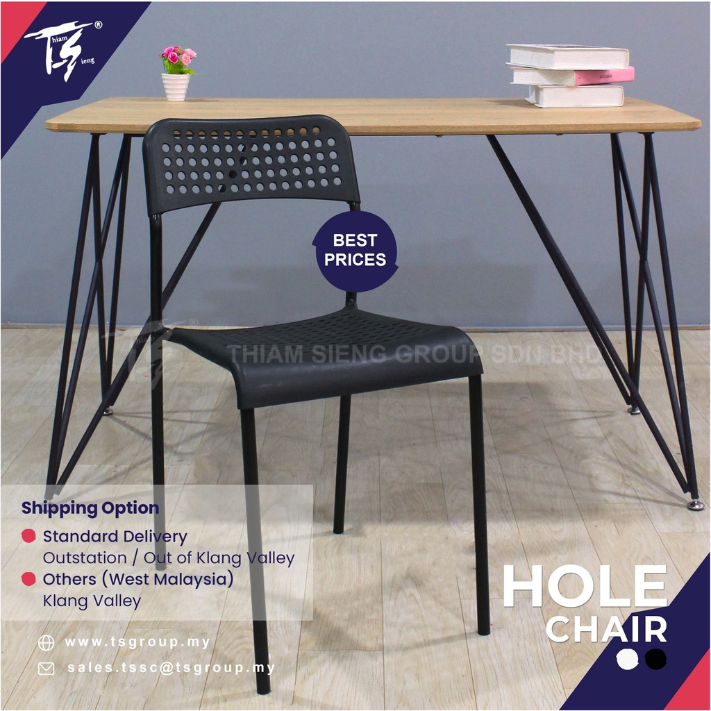 TSBRILLIANT Kerusi Moden HOLE | Shopee Malaysia