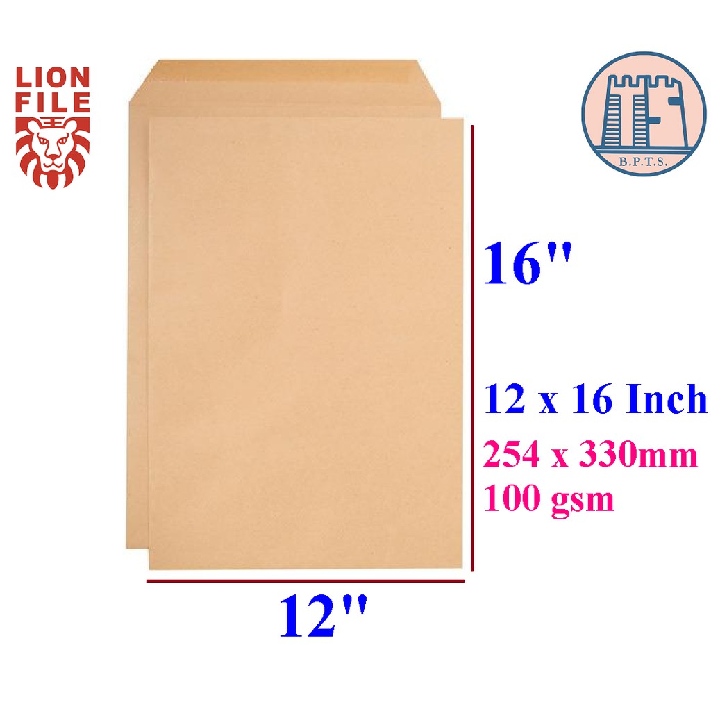 12" x 16" Super Brown Envelope 95gsm / Sampul Surat Coklat 12 x 16 Inch ...