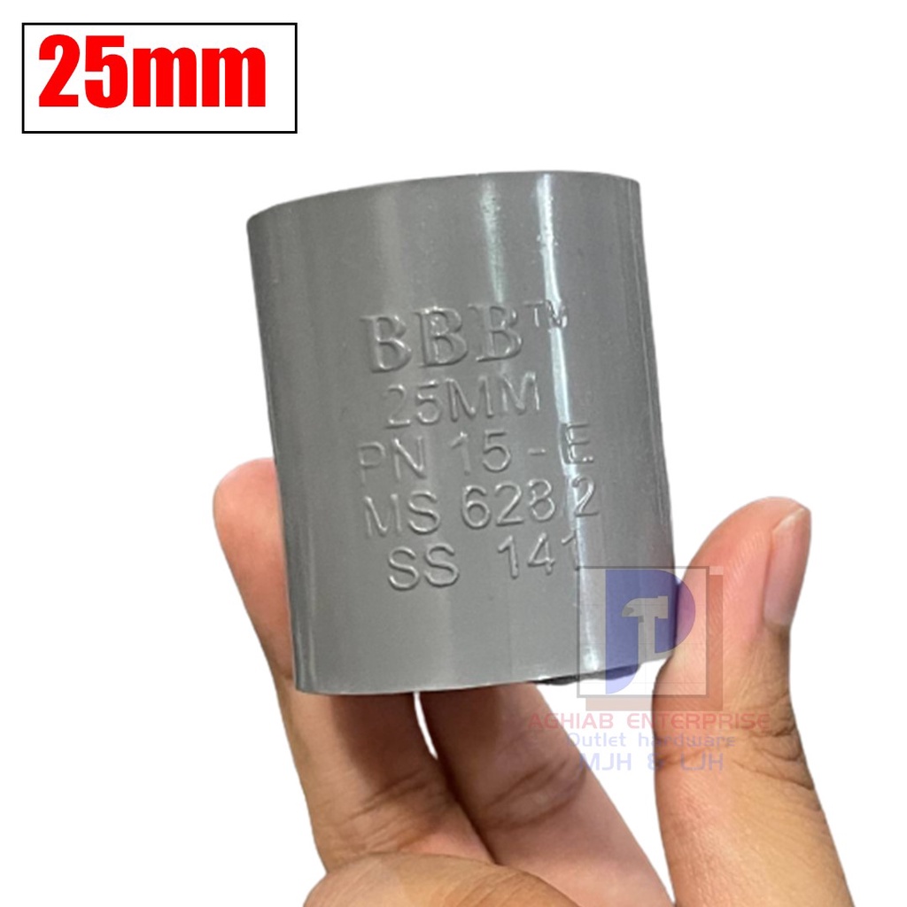 PVC Fitting D/E Socket (Straight Coupling)/ Penyambung Paip Plastik ...