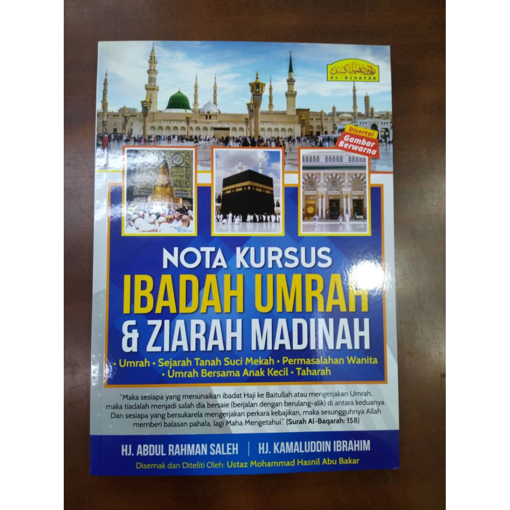 Nota Kursus Ibadah Umrah & Ziarah Madinah - Al-Hidayah Publication ...