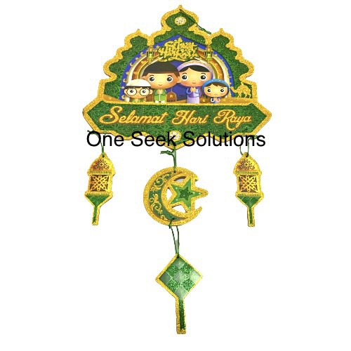 Hari Raya Decor 2022/Ramadan Decor Wall Decoration/ Hiasan Hari Raya ...