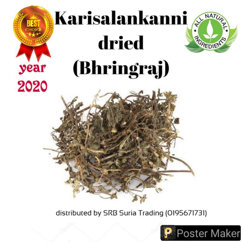 Karisalankanni (Bhringraj) dried Roots 50g, 100g, | Shopee Malaysia