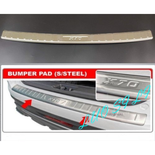 Proton X70 Rear Bumper Guard Protector Stainless Steel | Shopee Malaysia