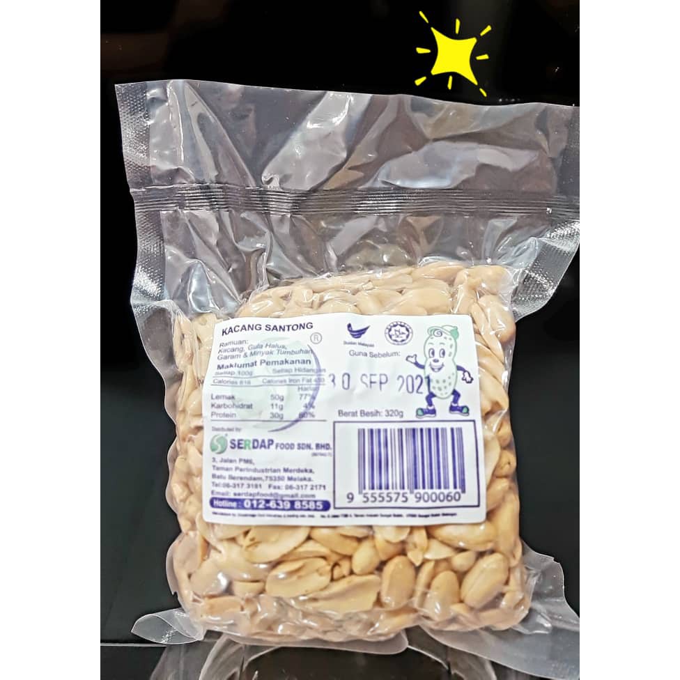 [Halal] SERDAP Peanut Kacang Santong 300g | Shopee Malaysia