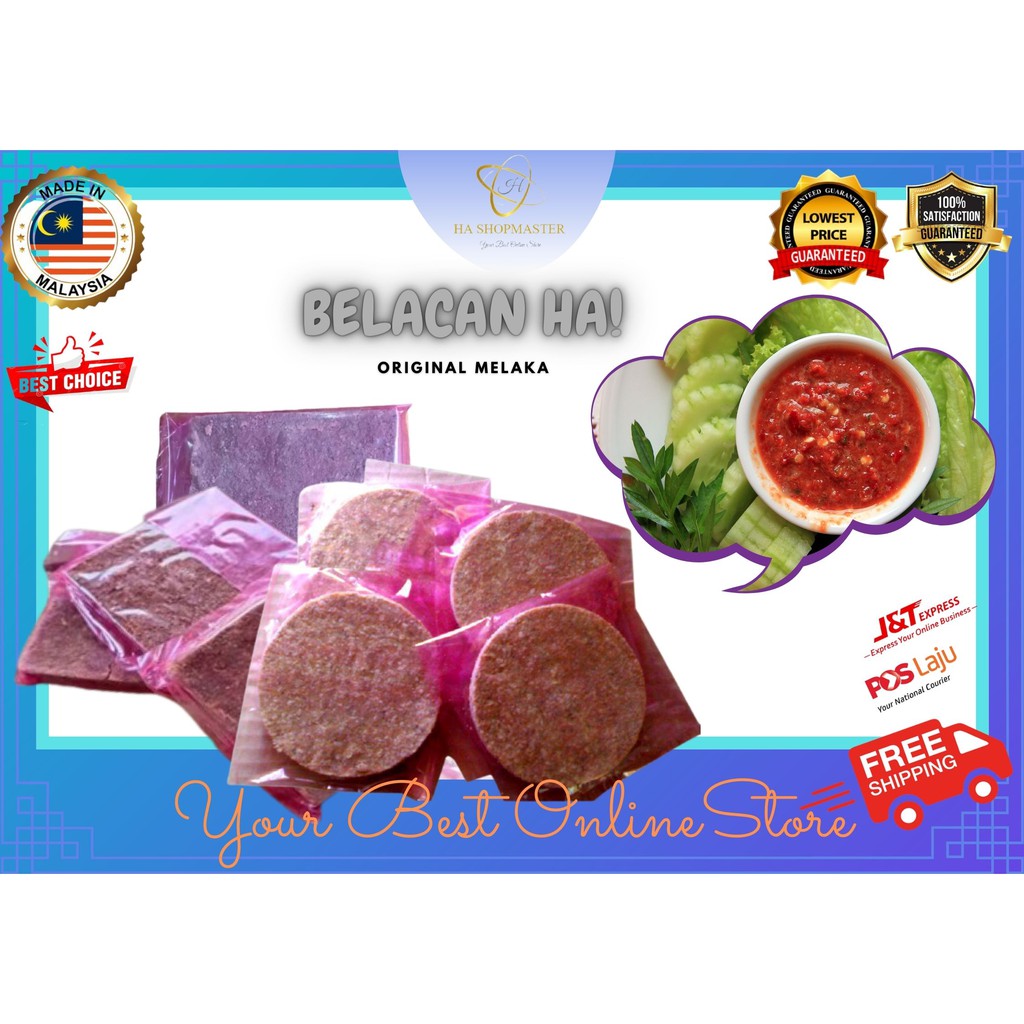 💥Ready Stok💥 Belacan HA Belacan Bulat, Belacan Segiempat, Belacan Kepal ...
