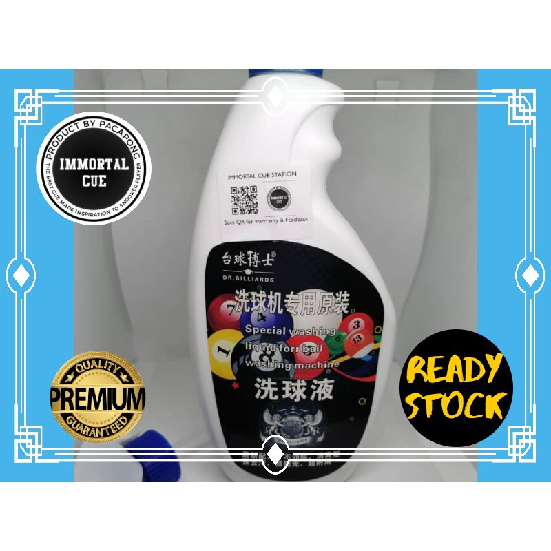 🎱🔥SNOOKER BALL CLEANER - DR BILLIARD 🔥🎱 - 1 Bottle | Shopee Malaysia