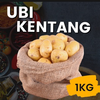 Ubi Kentang / Potato 马铃薯 [1KG] [READY STOCK] [Harga Borong] |Fresh Food ...