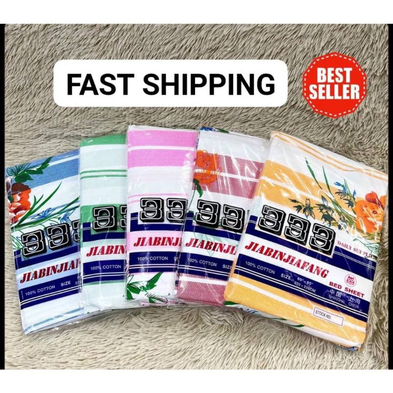 SELIMUT LEGEND LEMBUT COTTON.. | Shopee Malaysia