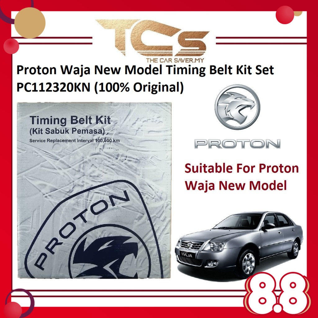 Proton Waja New Model Timing Belt Kit Set PC112320KN (100% Original ...