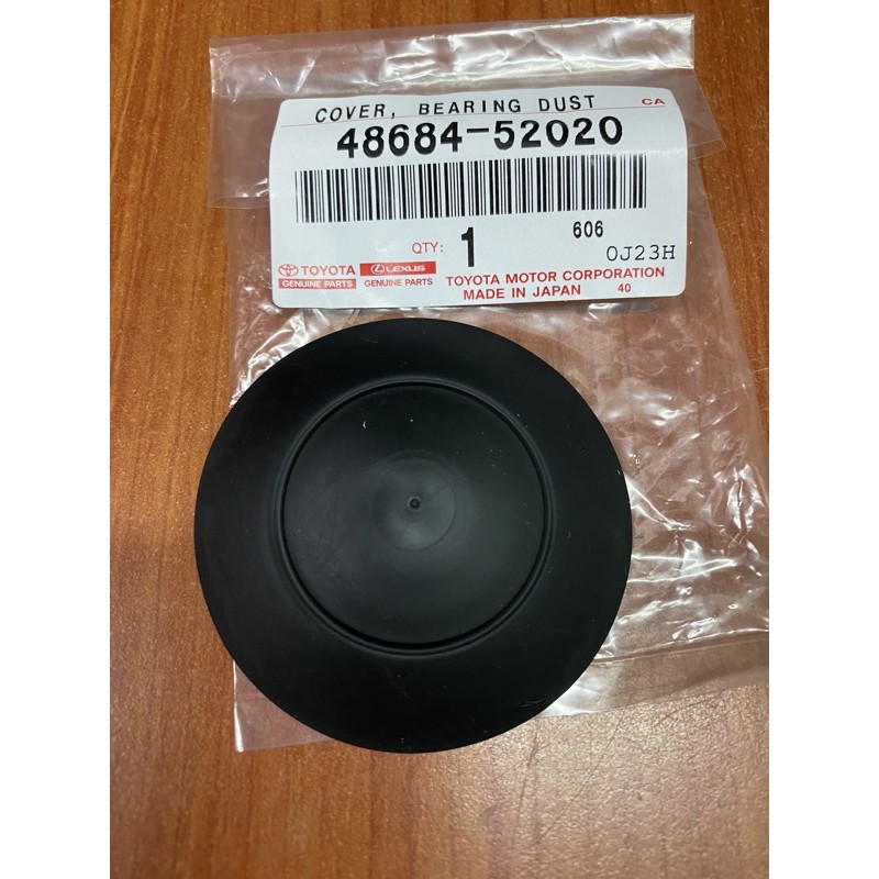 ORIGINAL TOYOTA YARIS VIOS NCP93 (2008-2013) PRIUS C / SIENTA FRONT ...