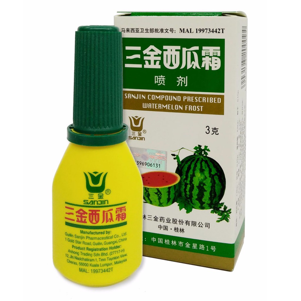 Sanjin Watermelon Frost Spray 3G Serbuk Ulcers | Shopee Malaysia