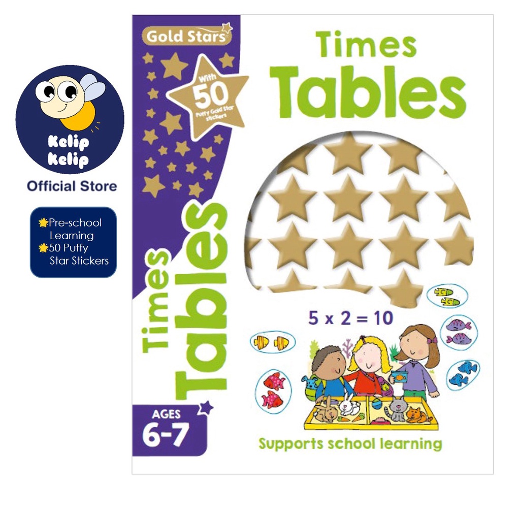 Gold Stars Times Tables Educational Activity Book With 32 Pages ...