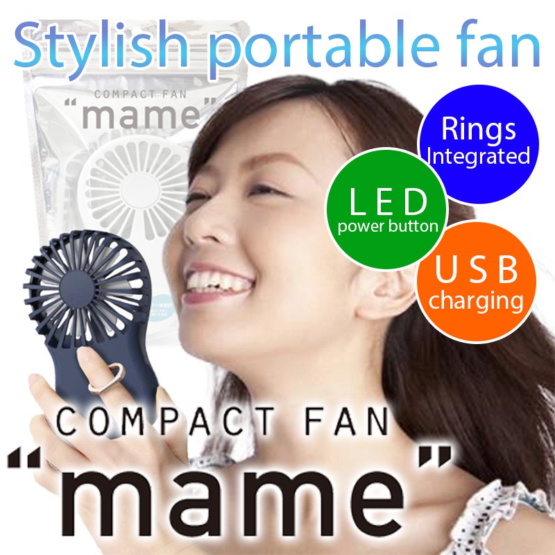Japan "Compact Fan [mame]" Portable / Fan / Cute / Stylish / Handy Fan ...